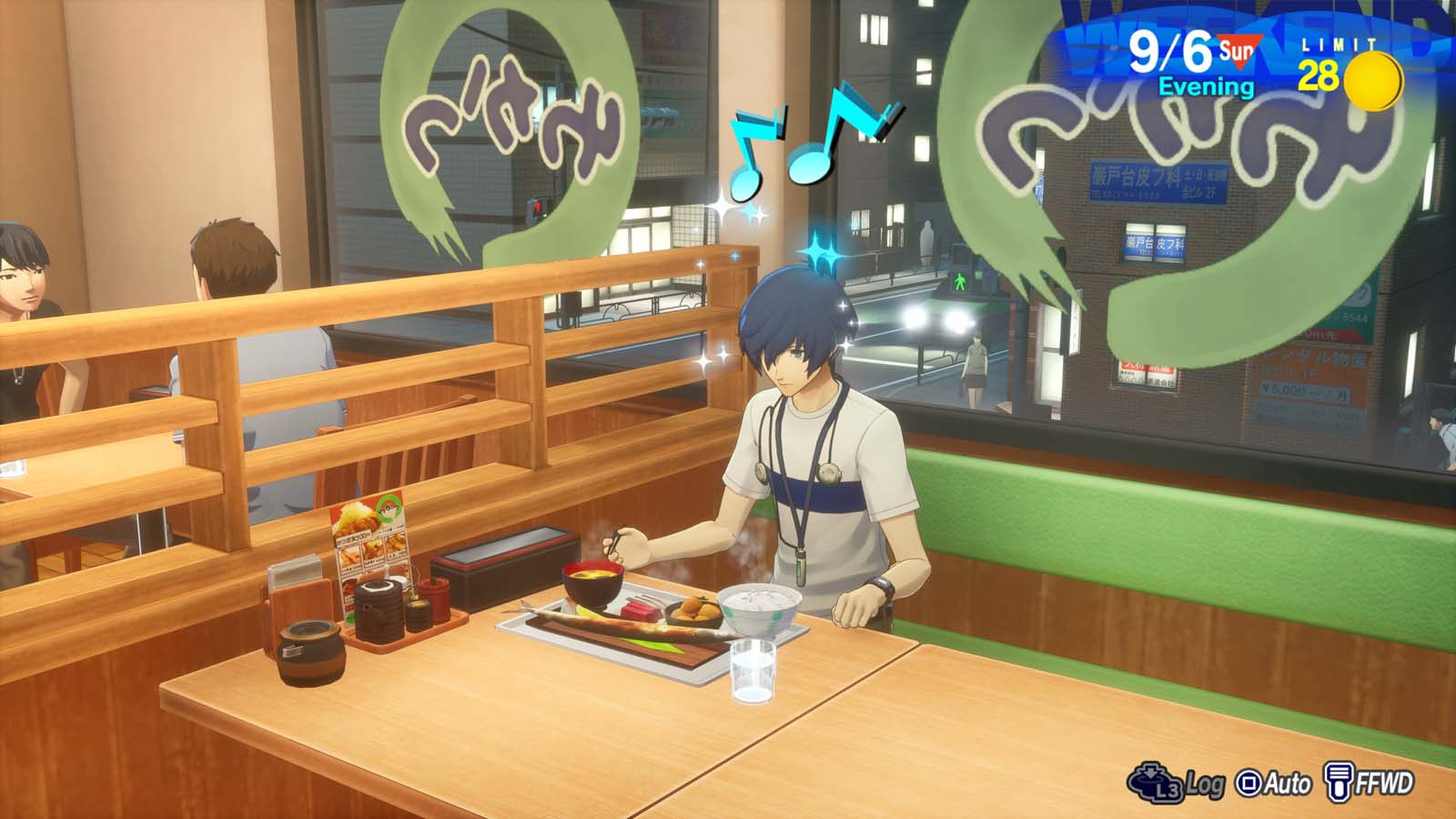 September Walkthrough - Persona 3 Reload - Neoseeker