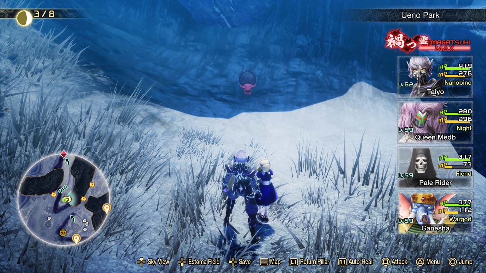 Da'at: Taito Miman Locations Guide - Shin Megami Tensei V: Vengeance ...