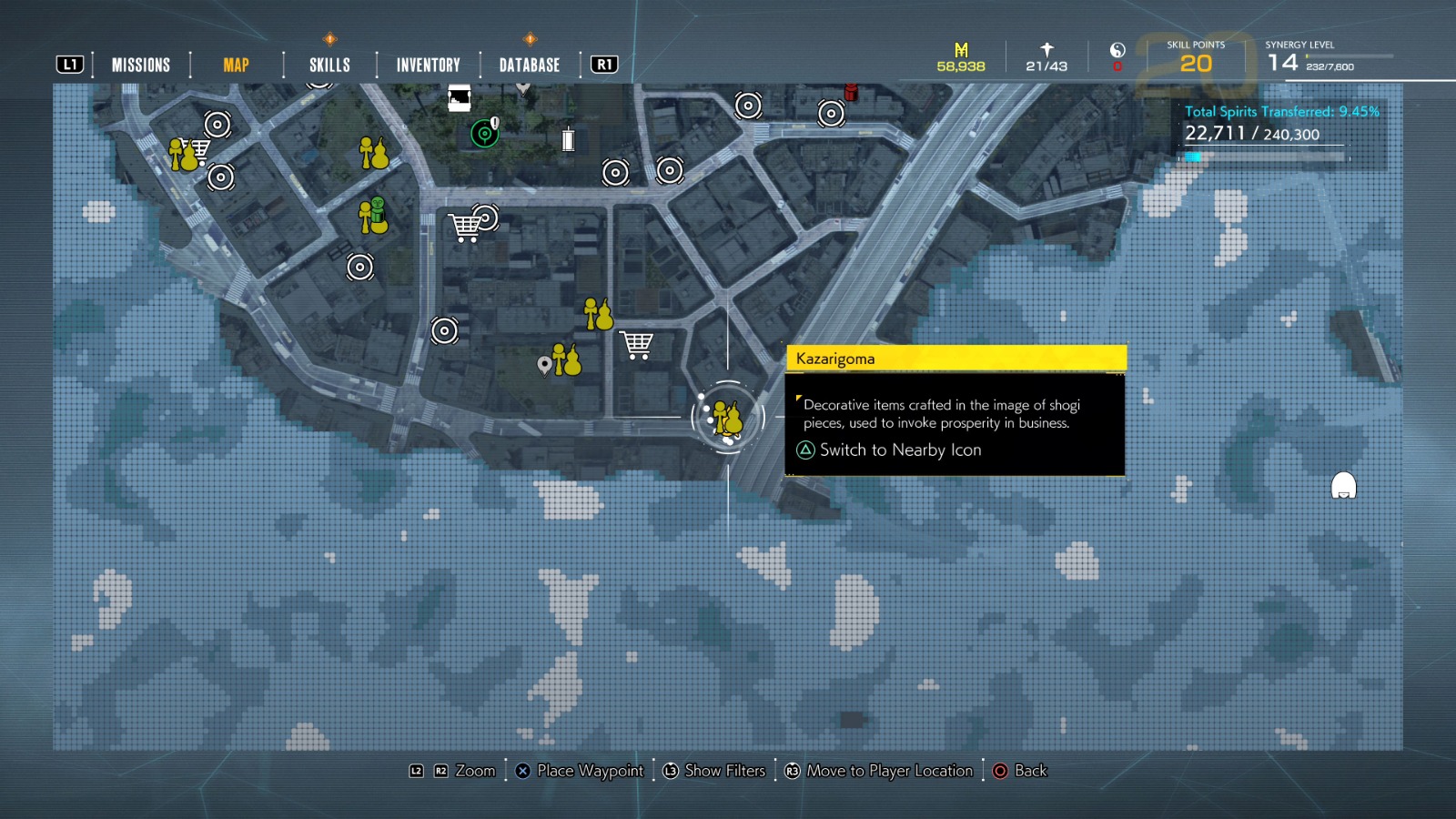 Ghostwire: Tokyo - Shiroyama Shrine Location Guide - Neoseeker