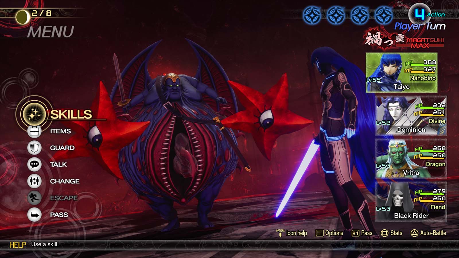 Arioch Boss Fight Guide - Shin Megami Tensei V: Vengeance - Neoseeker