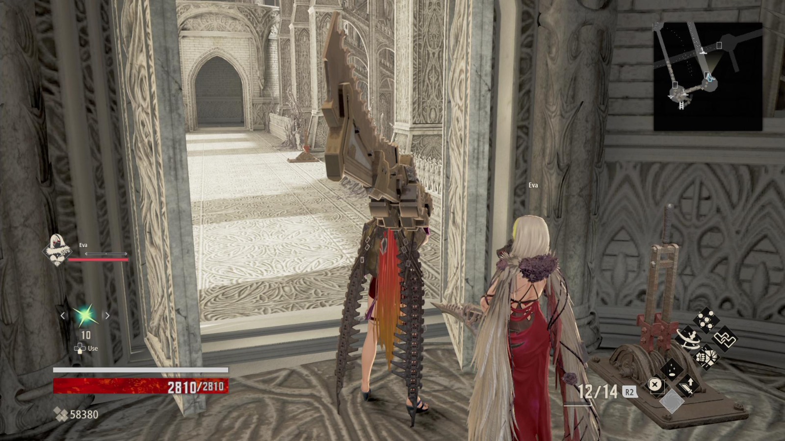 Cathedral of the Sacred Blood - Code Vein Walkthrough - Neoseeker