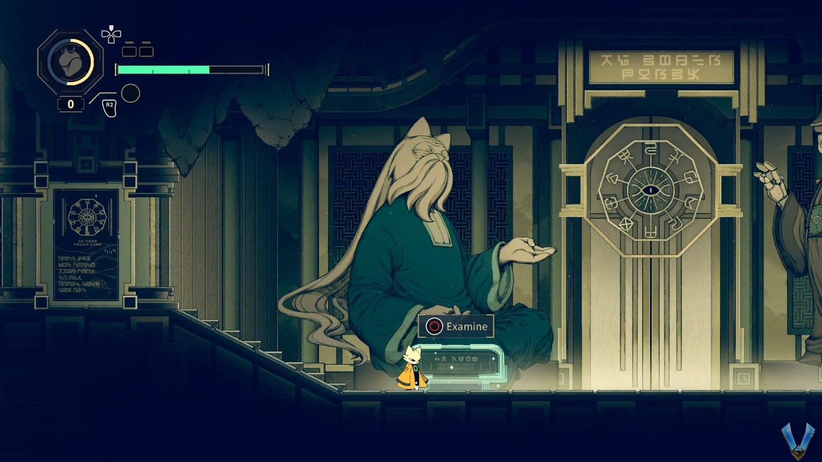 New Kunlun Central Hall - Nine Sols Walkthrough - Neoseeker