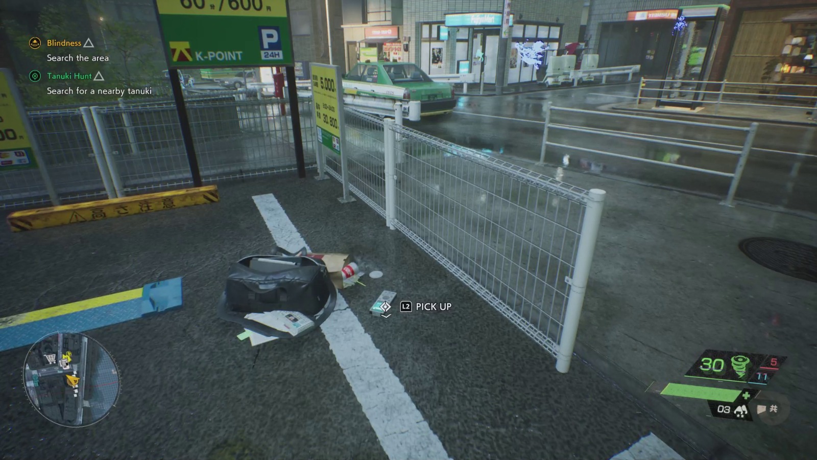 Ghostwire: Tokyo - Voice Logs Locations Guide - Neoseeker