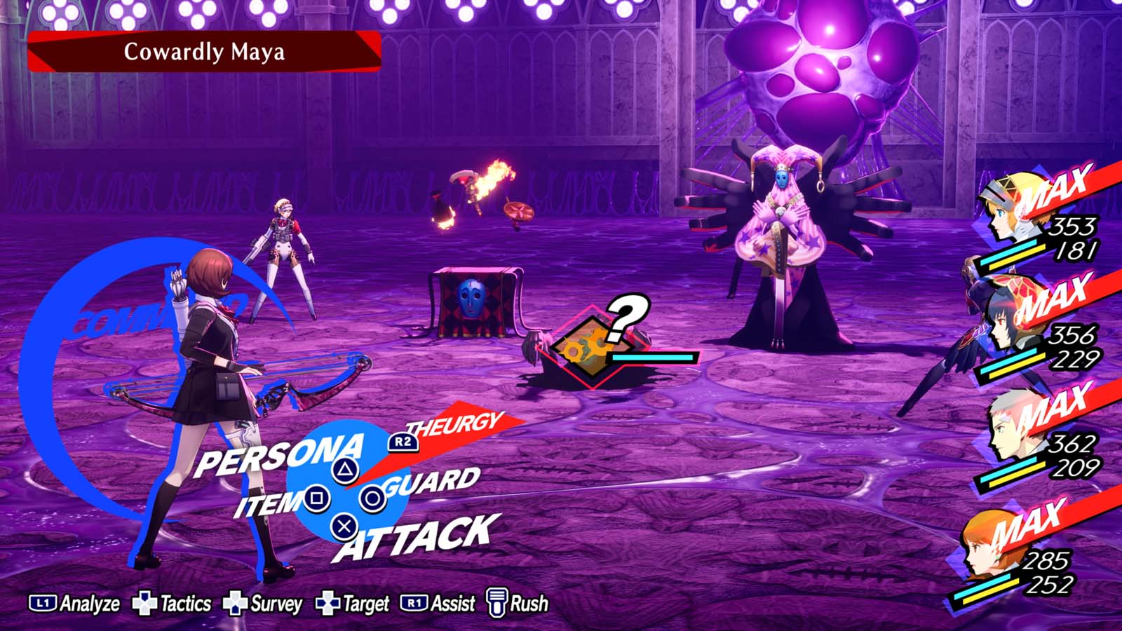 Cocytus Walkthrough - Persona 3 Reload - Neoseeker Cocytus Walkthrough - Persona 3 Reload - Neoseeker