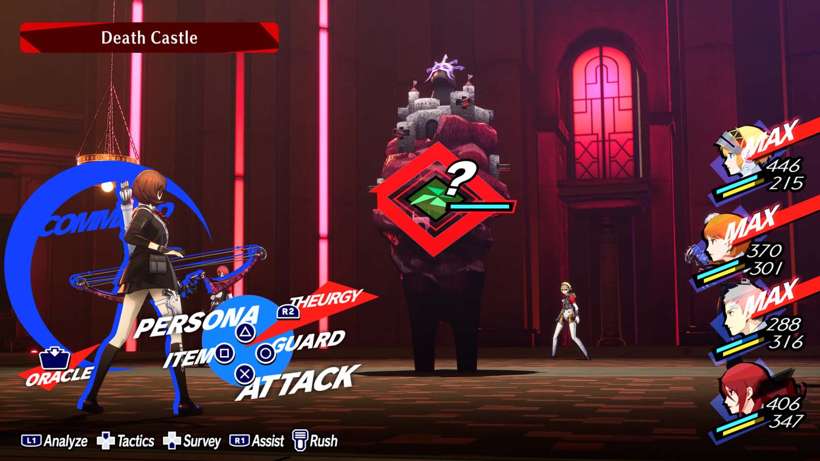 Ptolomea Walkthrough - Persona 3 Reload - Neoseeker