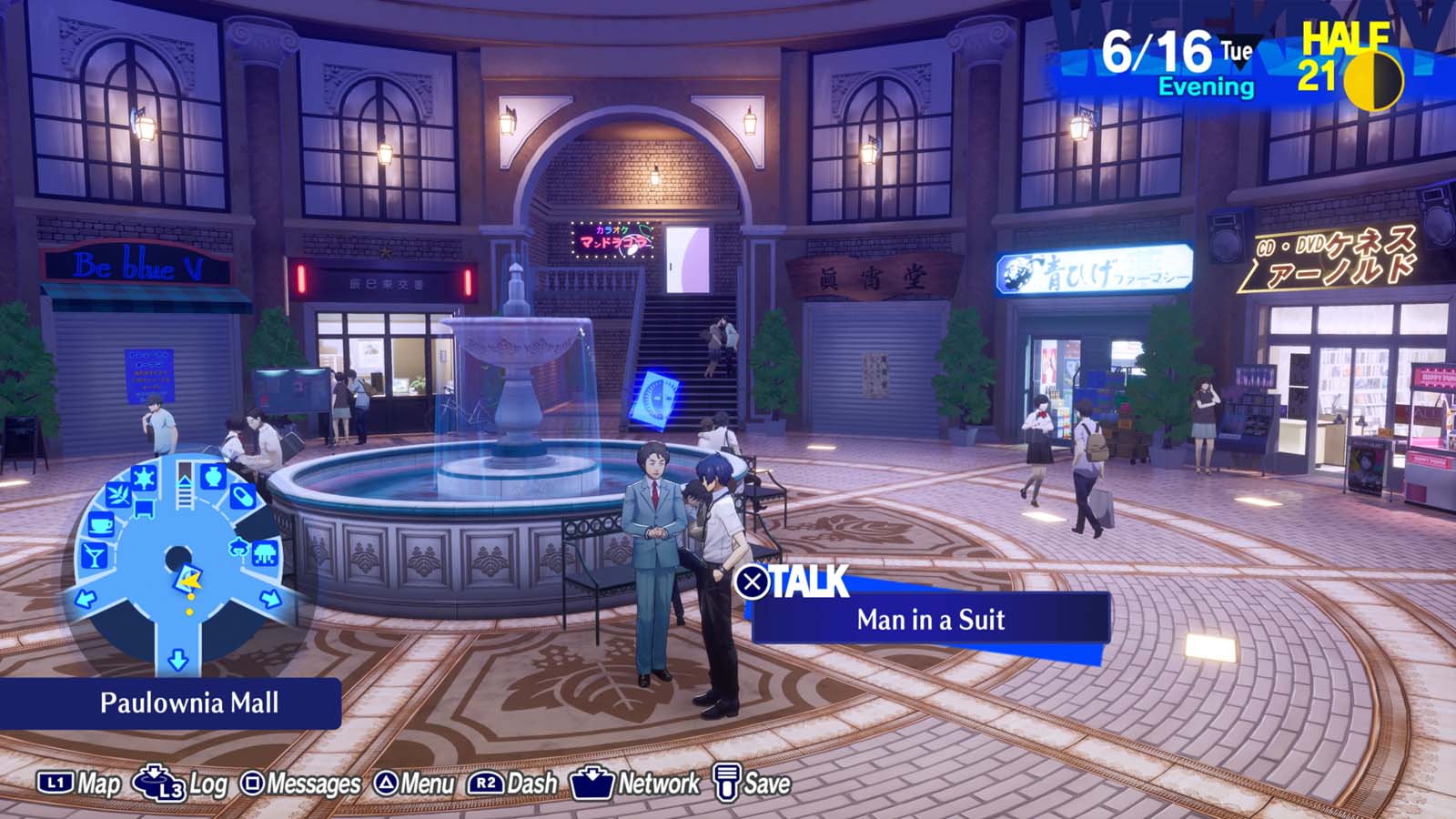 Social Links Information Guide - Persona 3 Reload - Neoseeker