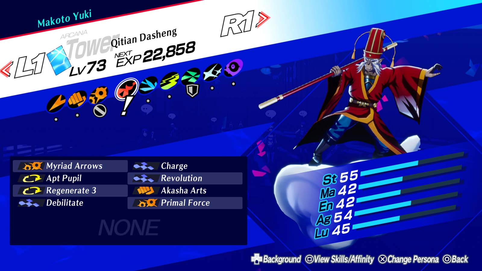 November Walkthrough - Persona 3 Reload - Neoseeker