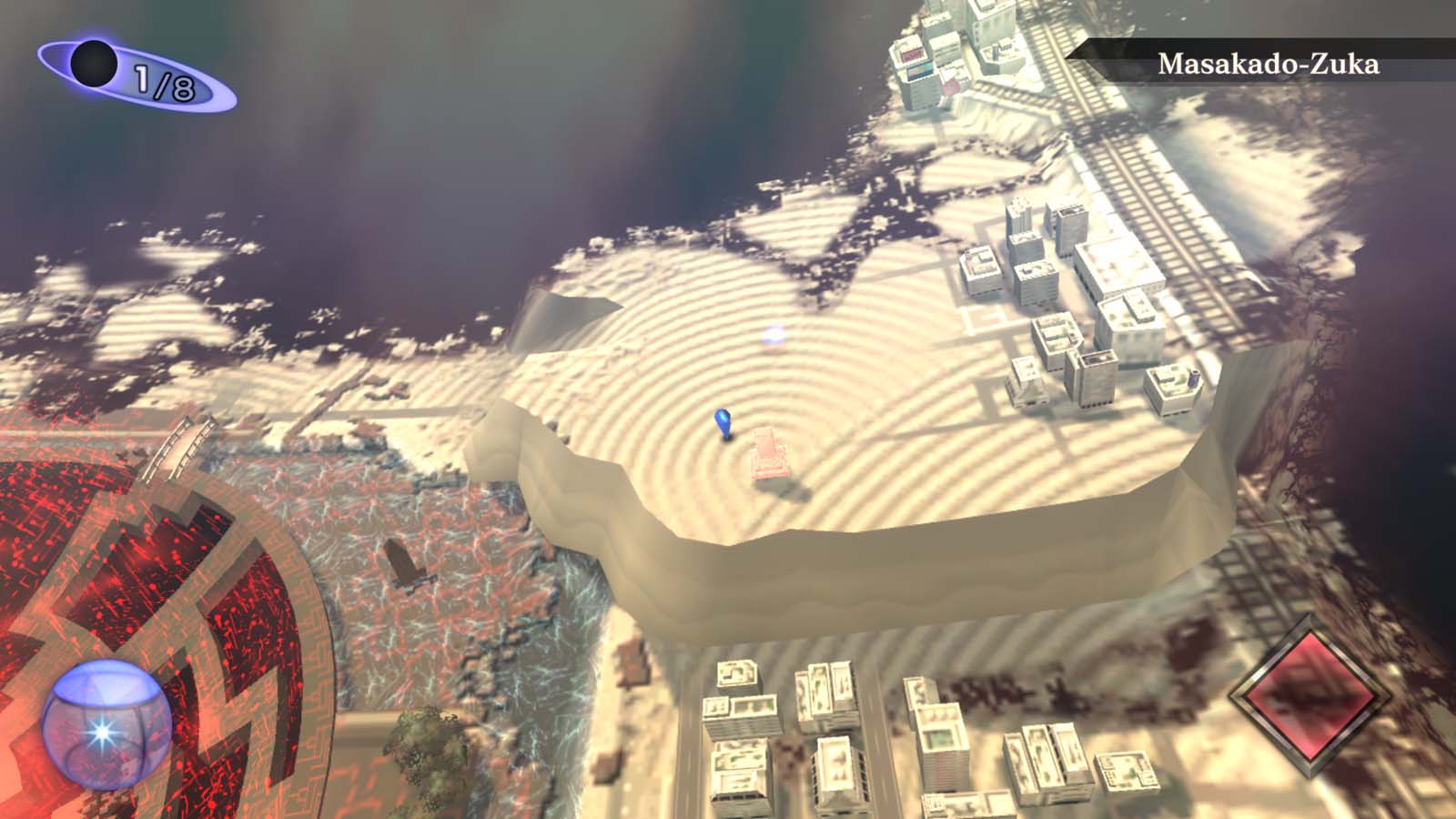 The Masakados Magatama - Shin Megami Tensei III Nocturne HD Remaster ...