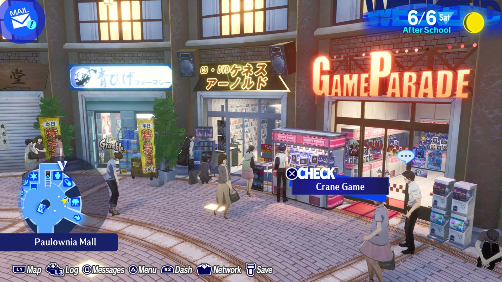 June Walkthrough - Persona 3 Reload - Neoseeker