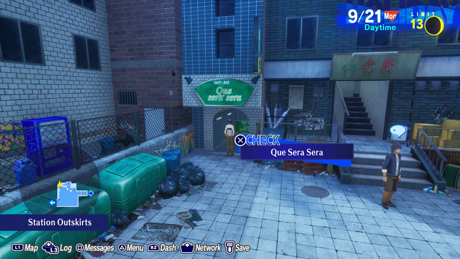 Requests Guide - Persona 3 Reload - Neoseeker