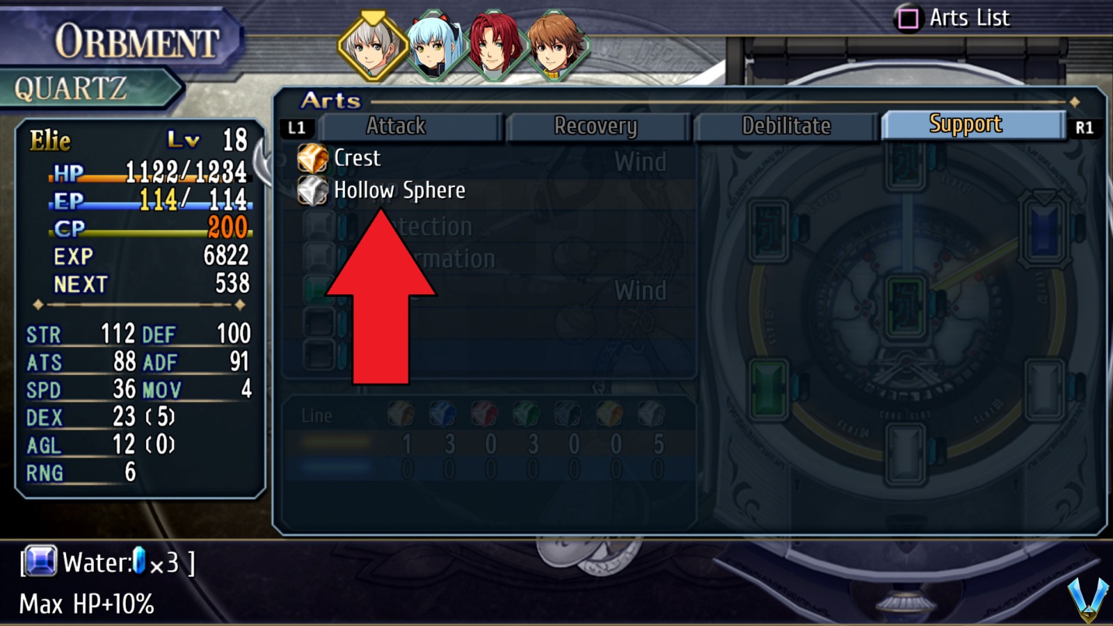 Trails from Zero - Enigma Combat Test Request Walkthrough - The Legend ...