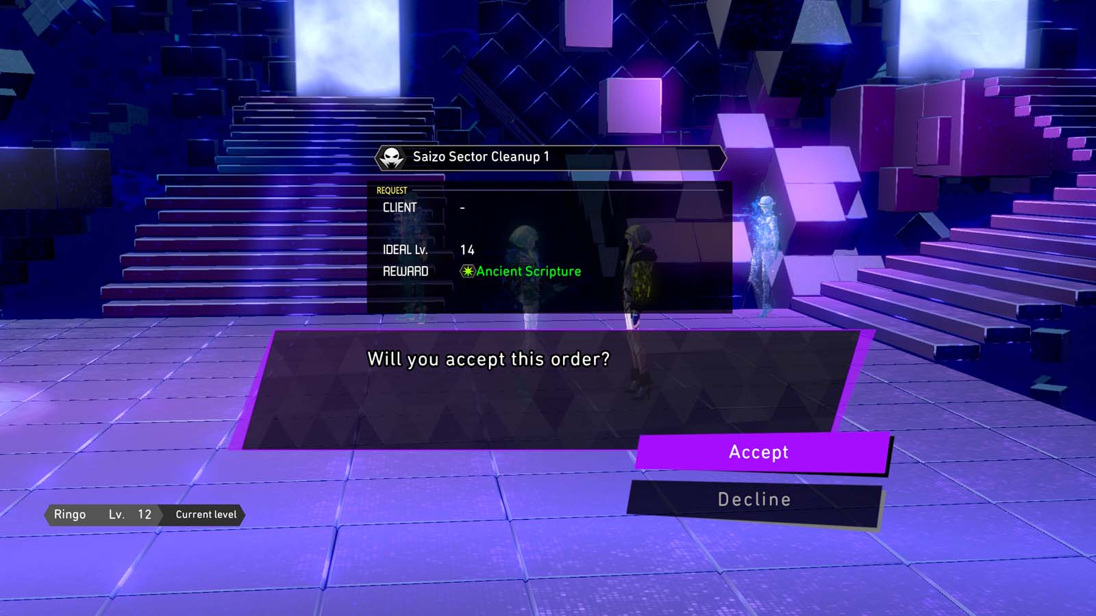 Saizo Sector Cleanup 1 Directive Guide Soul Hackers 2 Neoseeker