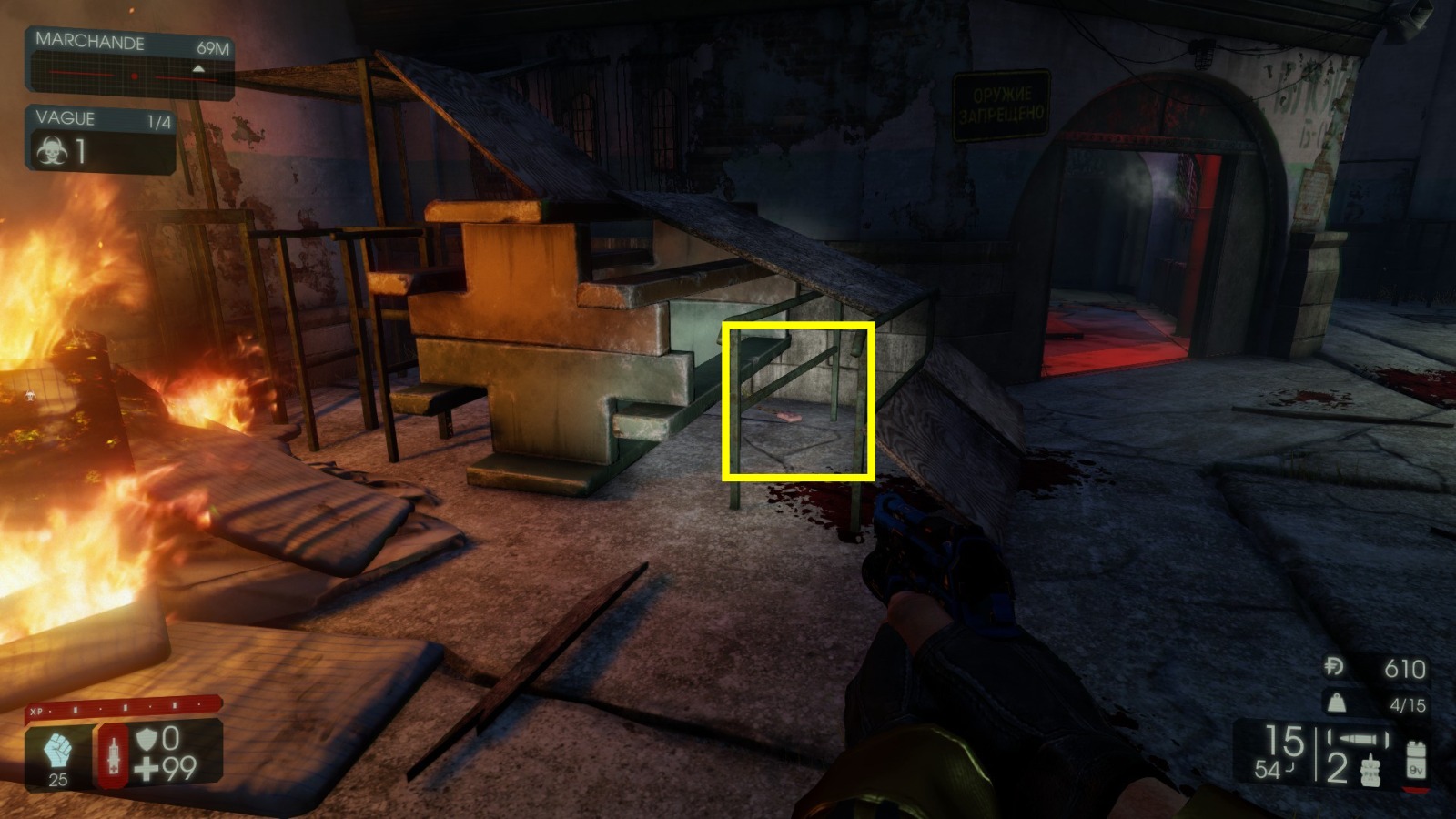 Prison - Killing Floor 2 Walkthrough - Neoseeker