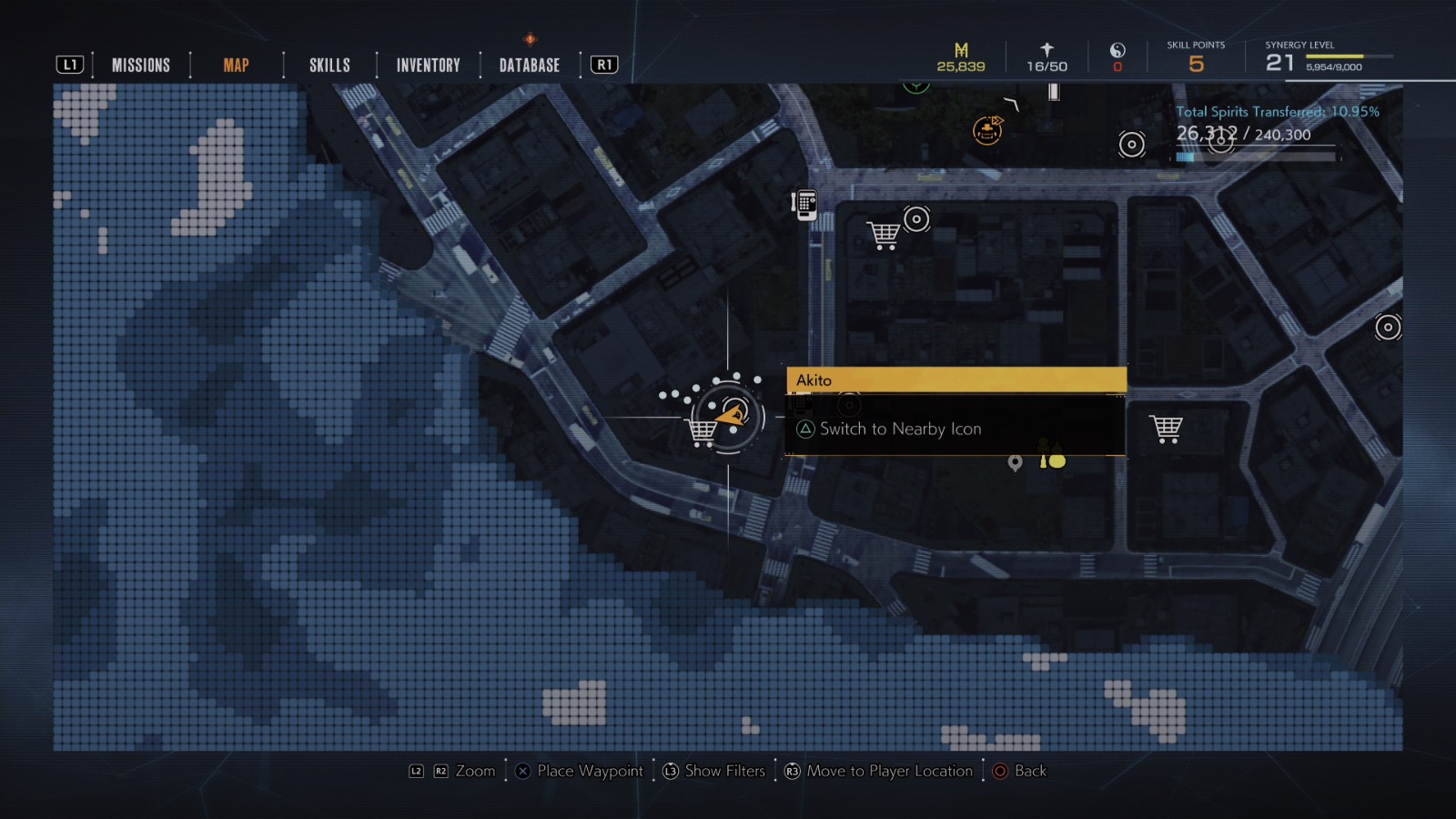 Missing Tanuki - Ghostwire: Tokyo Walkthrough - Neoseeker