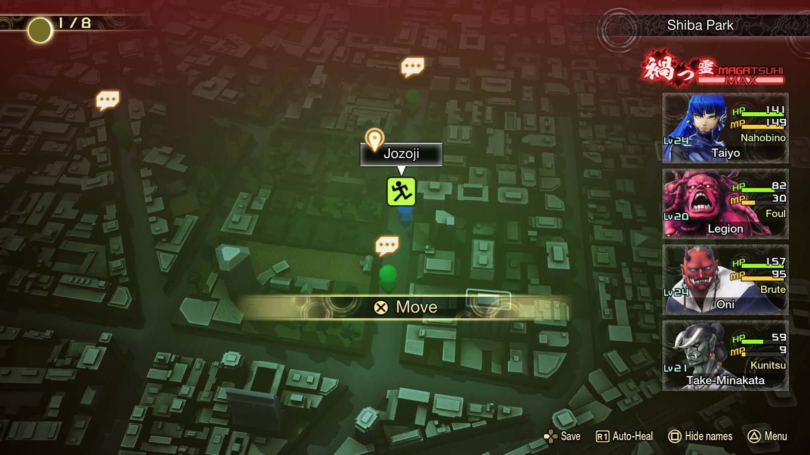 Tokyo Walkthrough - Shin Megami Tensei V: Vengeance - Neoseeker