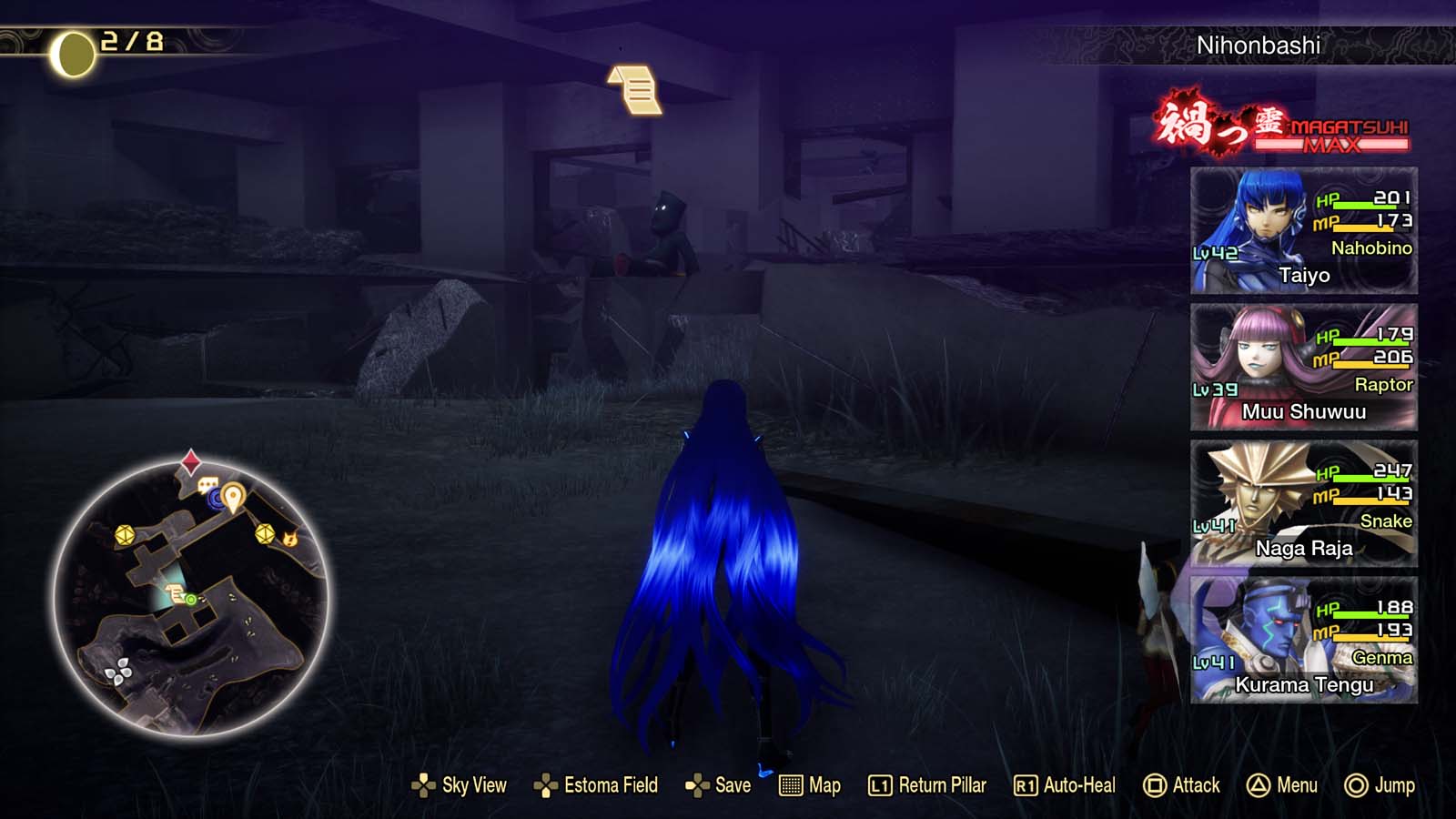 One Mokoi's Trash Subquest Guide - Shin Megami Tensei V: Vengeance ...