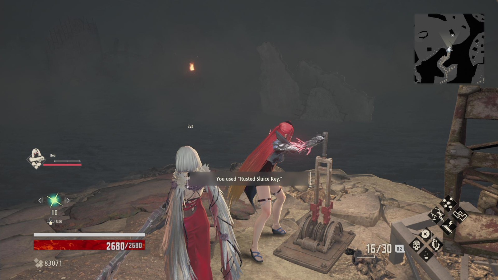 Howling Pit - Code Vein Walkthrough - Neoseeker