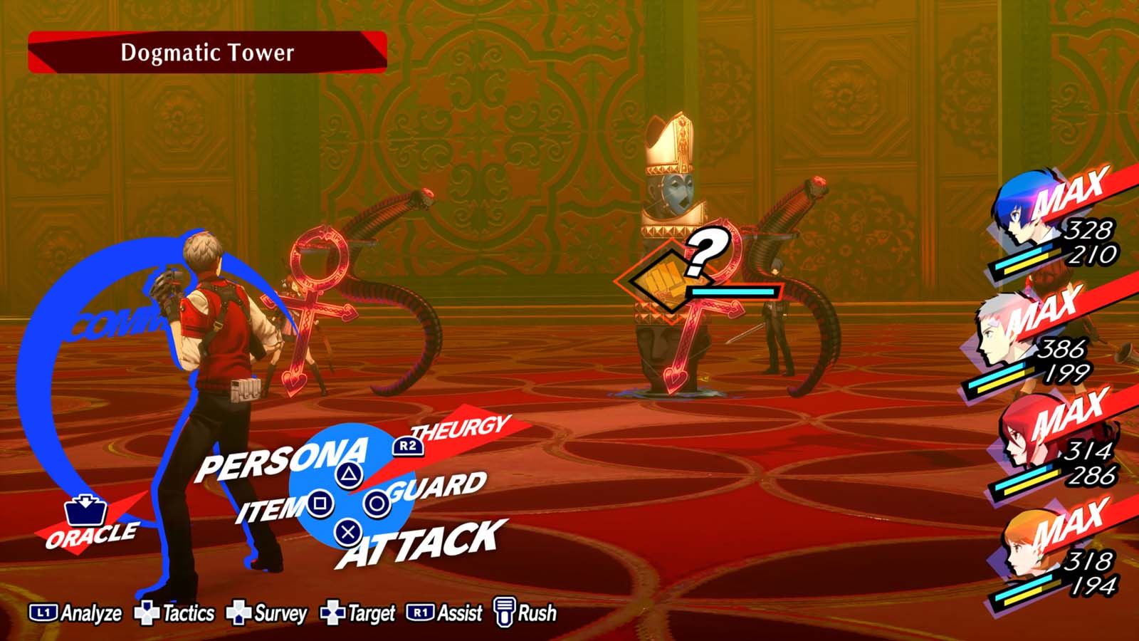 Tziah Walkthrough - Persona 3 Reload - Neoseeker