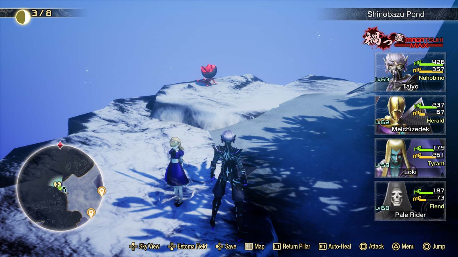 Da'at: Taito Miman Locations Guide - Shin Megami Tensei V: Vengeance ...