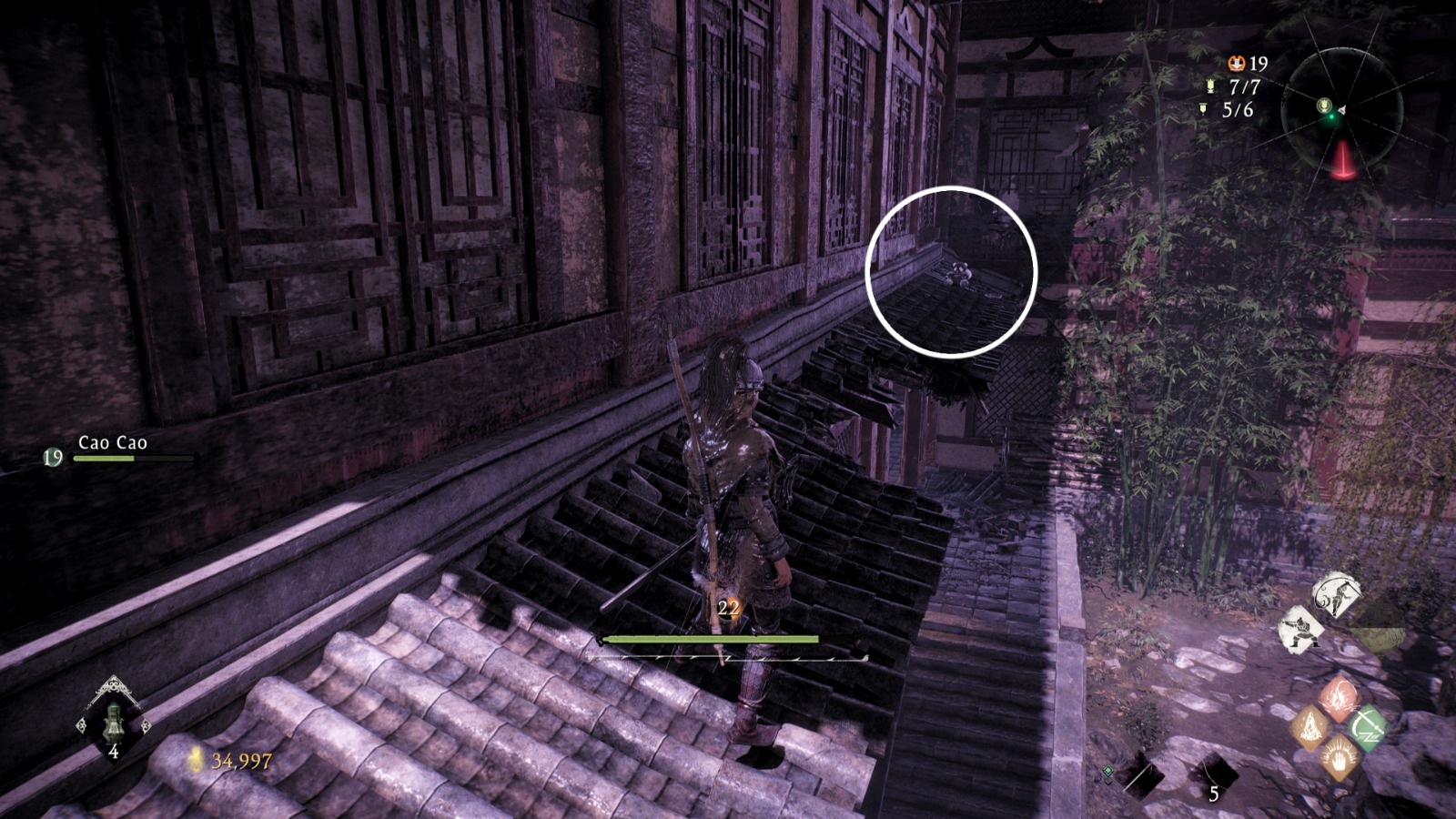 Wo Long: Fallen Dynasty - All Shitieshou Locations - Neoseeker