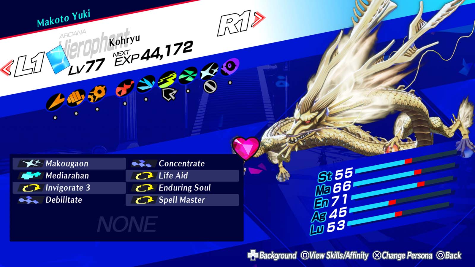 How To Defeat Elizabeth Guide - Persona 3 Reload - Neoseeker