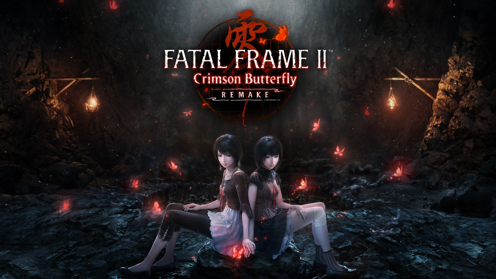 Fatal Frame II: Crimson Butterfly Remake All Side Stories Guides ...