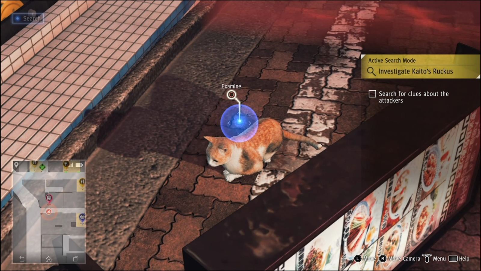 Captain Cop - Judgment Walkthrough - Neoseeker