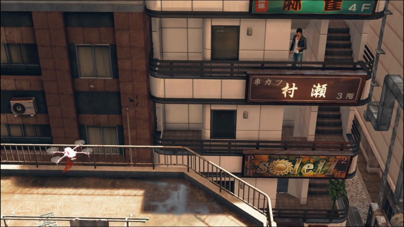 The Twisted Trio: Professor Panty - Judgment Walkthrough - Neoseeker