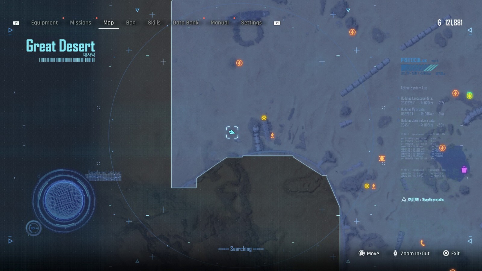 Stellar Blade - All Series Document Locations - Neoseeker