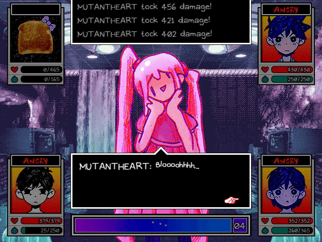 Extra Areas - Resurfaced Humphrey - Omori Walkthrough - Neoseeker