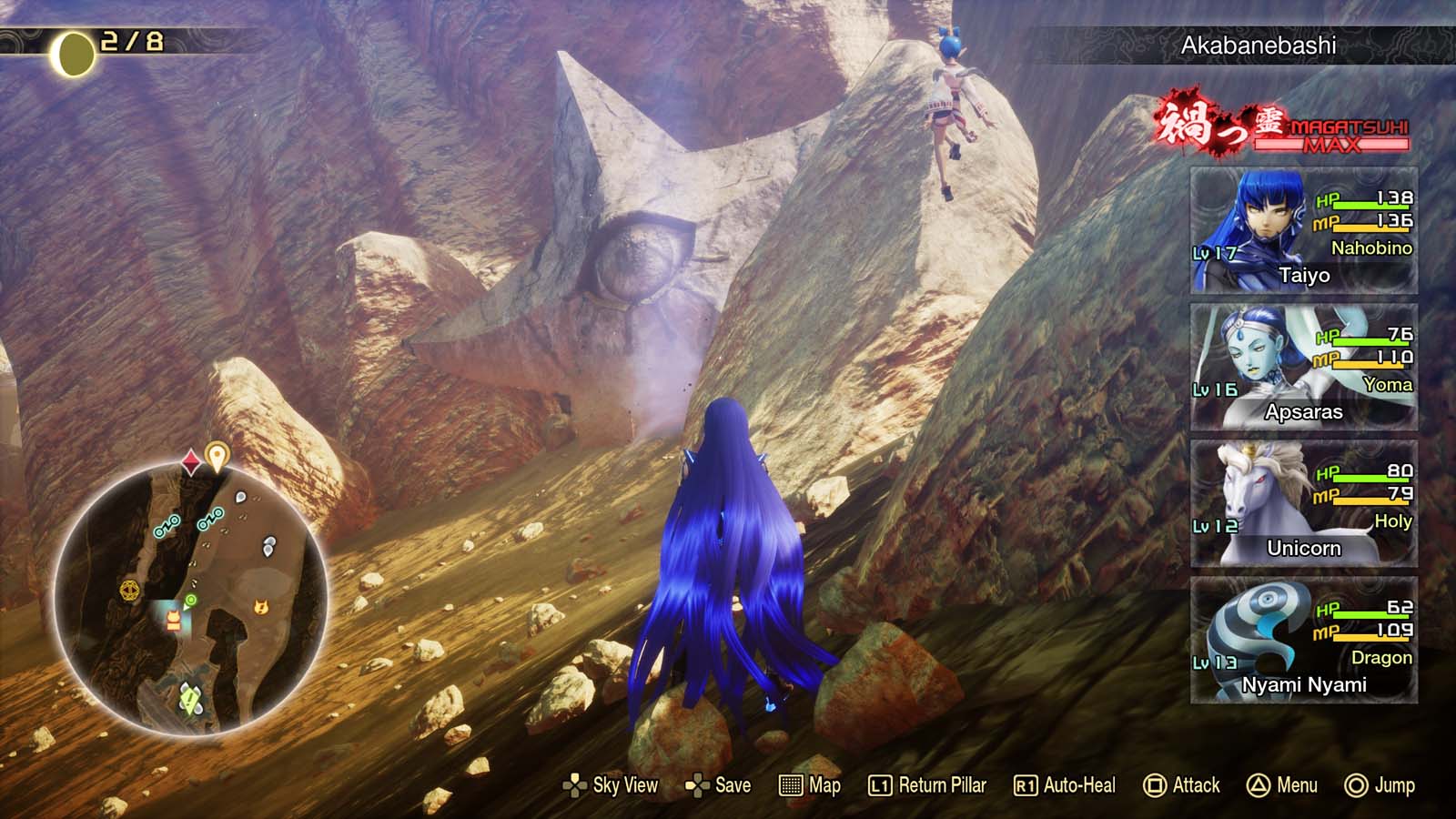The Angel's Trail Walkthrough - Shin Megami Tensei V: Vengeance - Neoseeker
