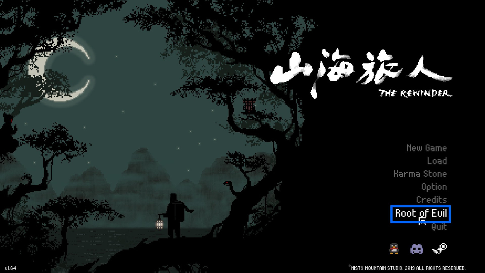 The Rewinder Walkthrough and Guide - Neoseeker