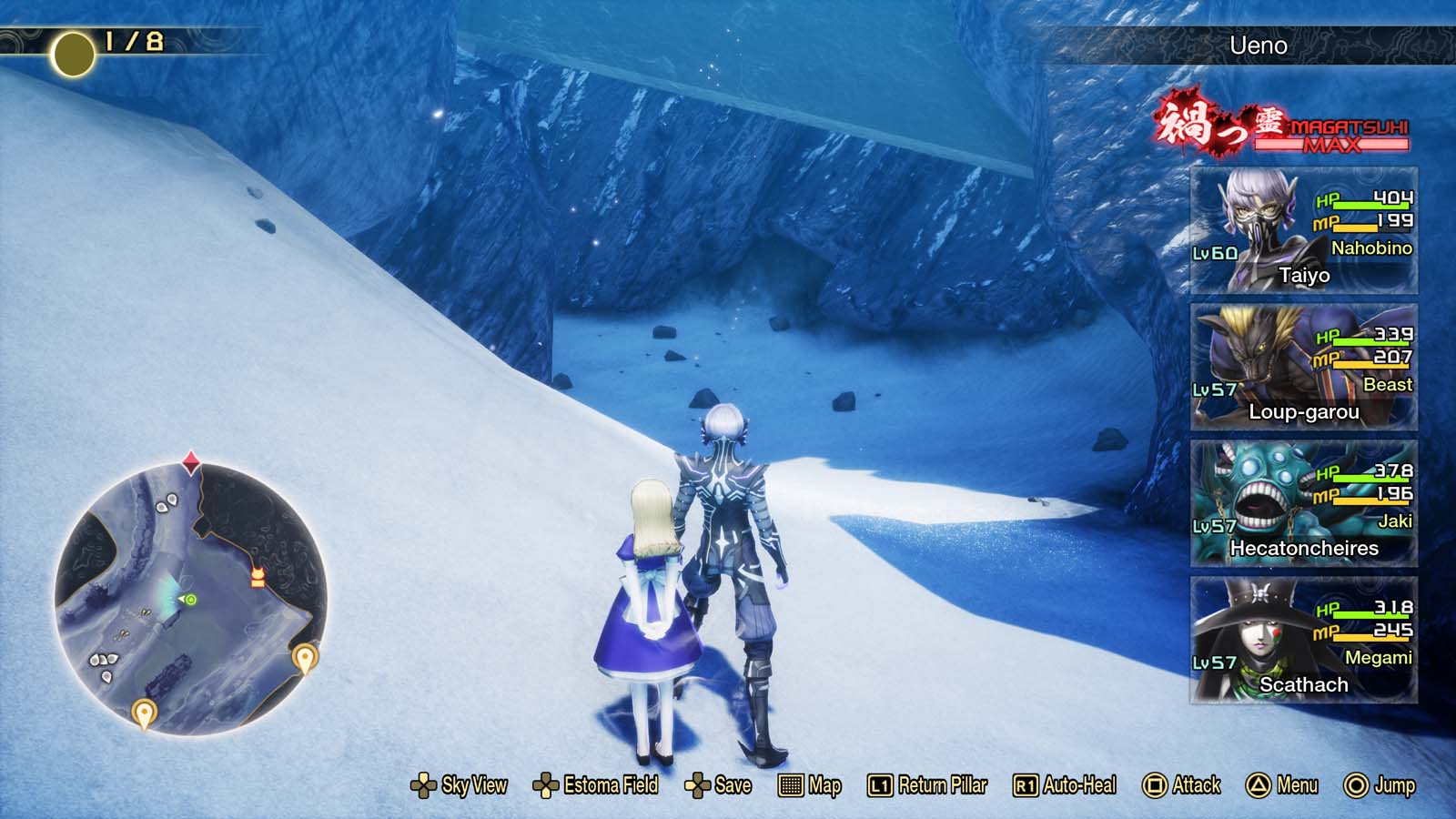The Three Keys Walkthrough - Shin Megami Tensei V: Vengeance - Neoseeker