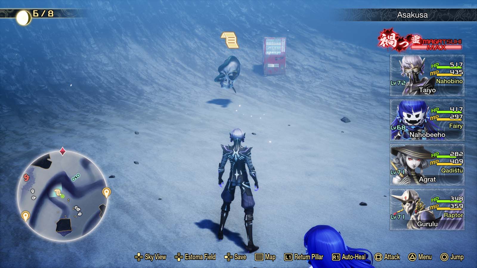 An Incentive for Incense Subquest Guide - Shin Megami Tensei V: Vengeance - Neoseeker