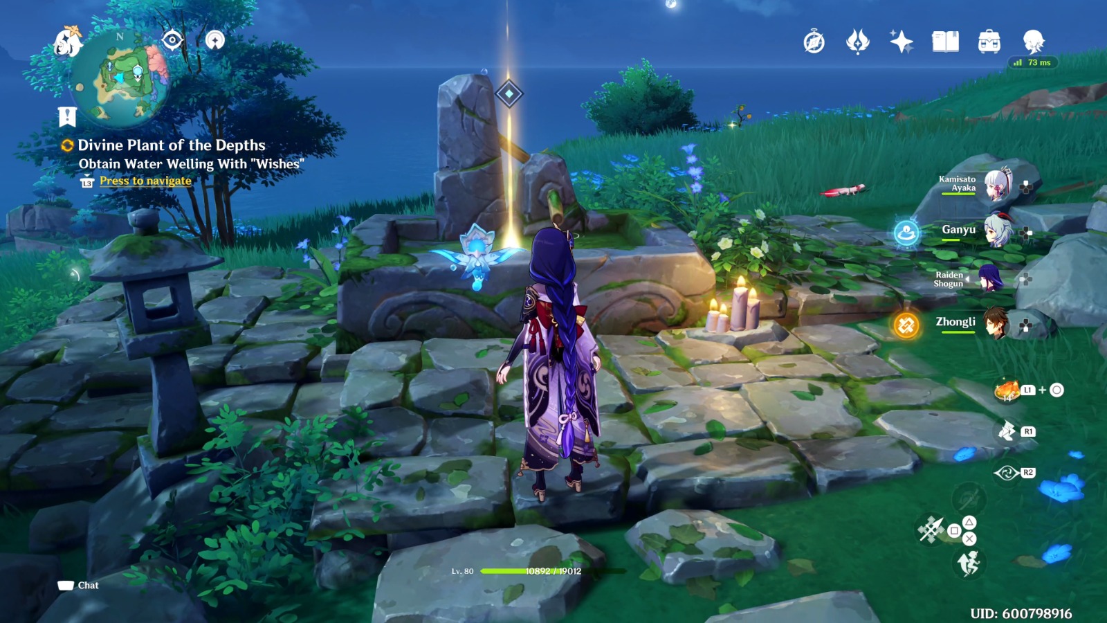 Genshin Impact - Divine Plant of the Depths Walkthrough - Neoseeker