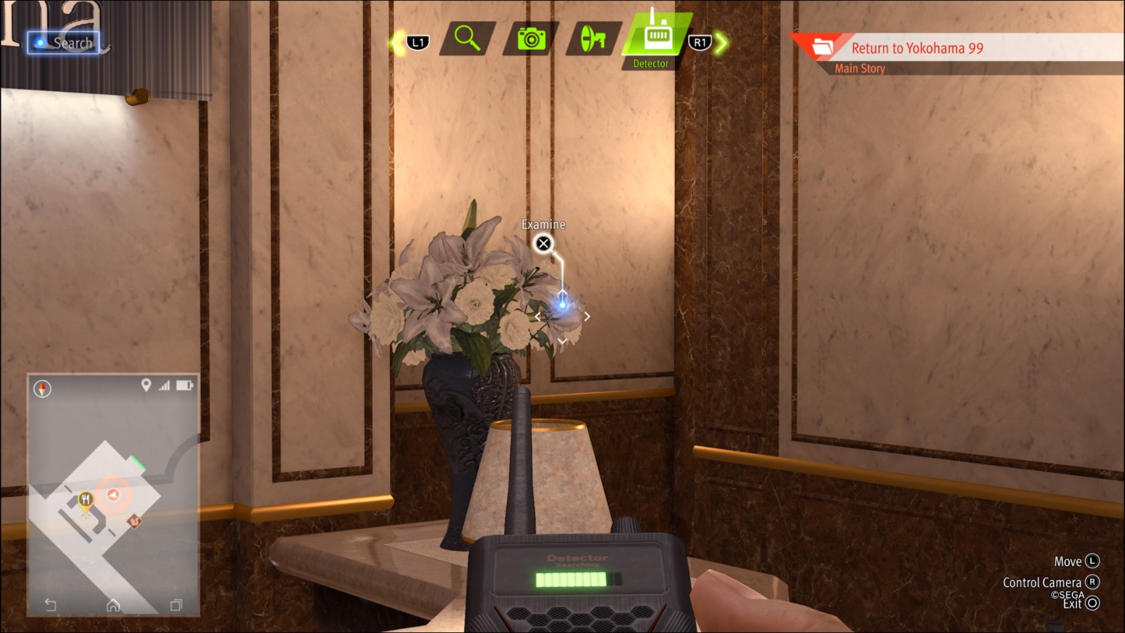 Equipment List Guide - Lost Judgment - Neoseeker