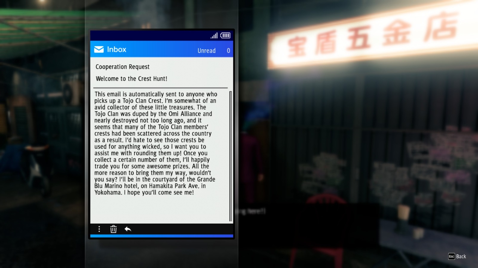 Tojo Clan Crests: Collection & Reward - Yakuza: Like a Dragon ...