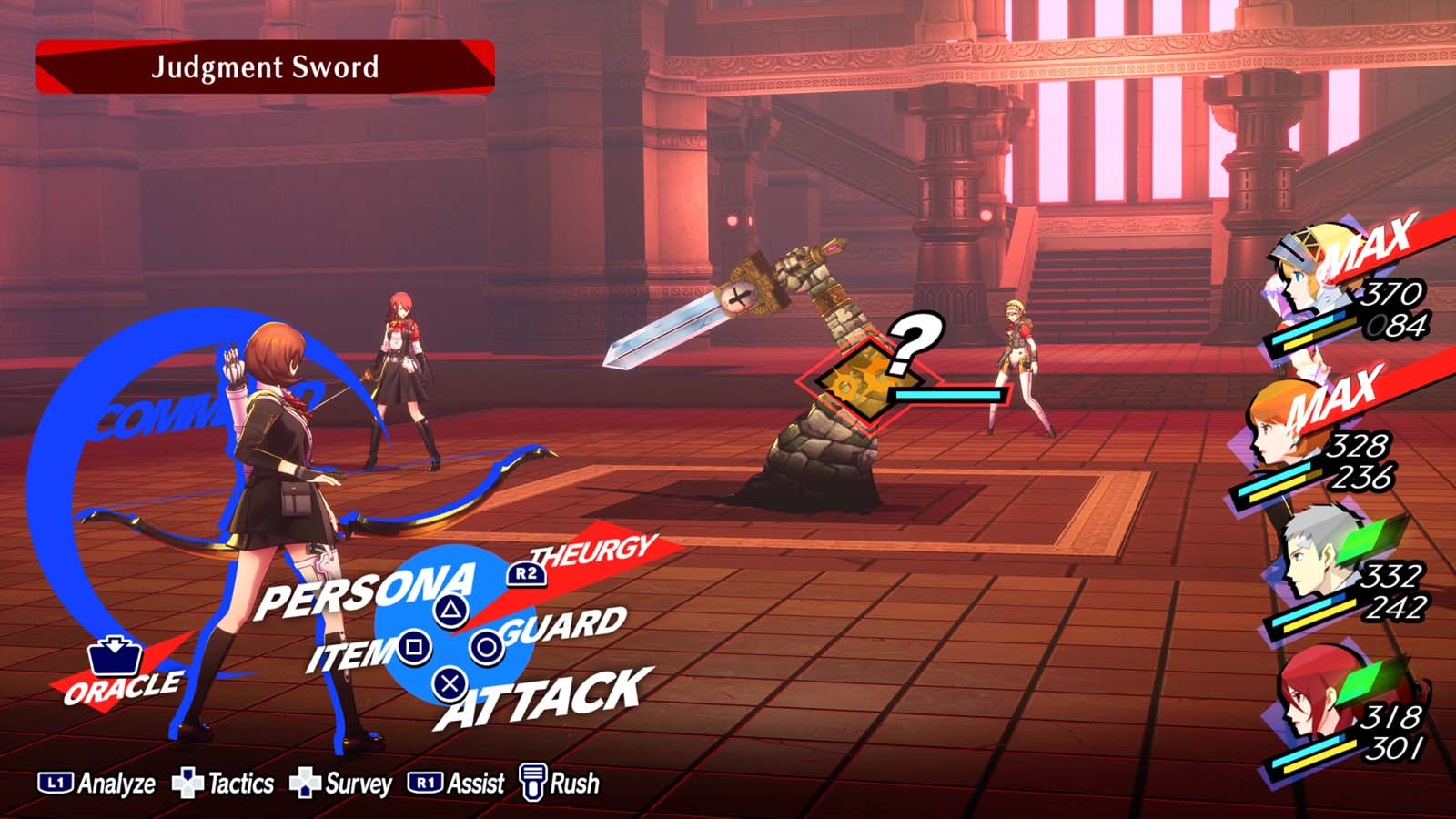 Antenora Walkthrough - Persona 3 Reload - Neoseeker