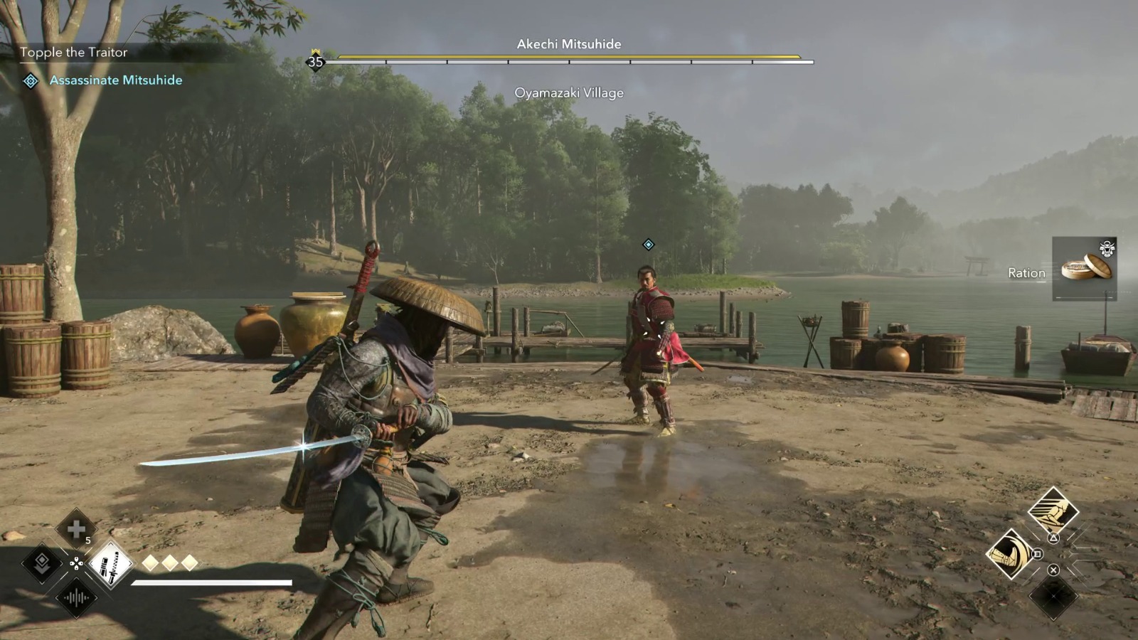 Topple the Traitor - Assassin’s Creed Shadows Walkthrough - Neoseeker