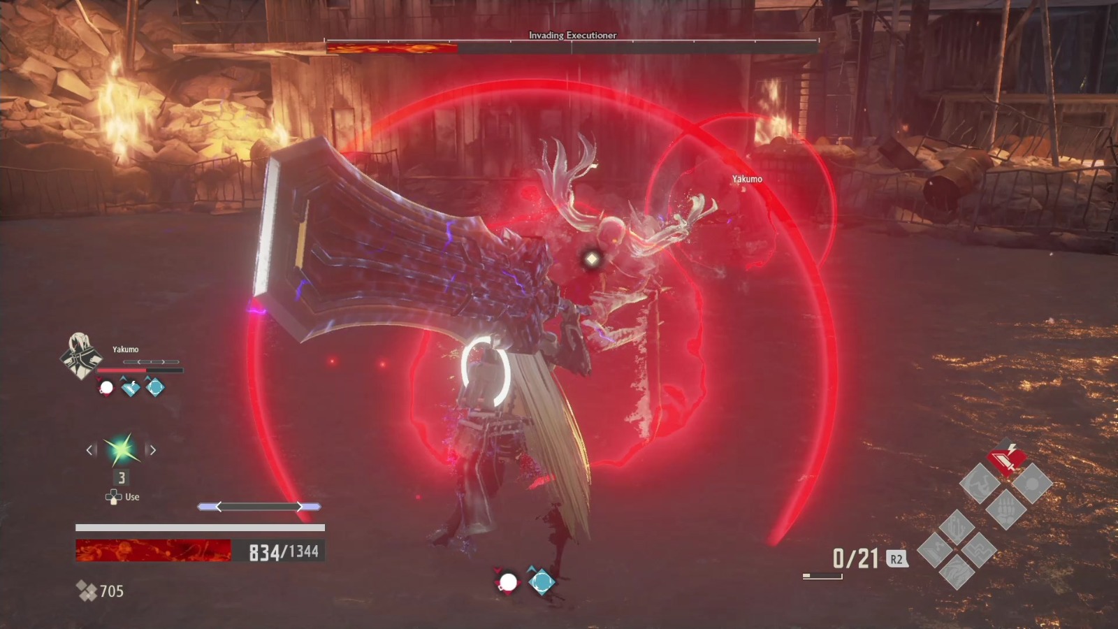 Invading Executioner - Code Vein Walkthrough - Neoseeker
