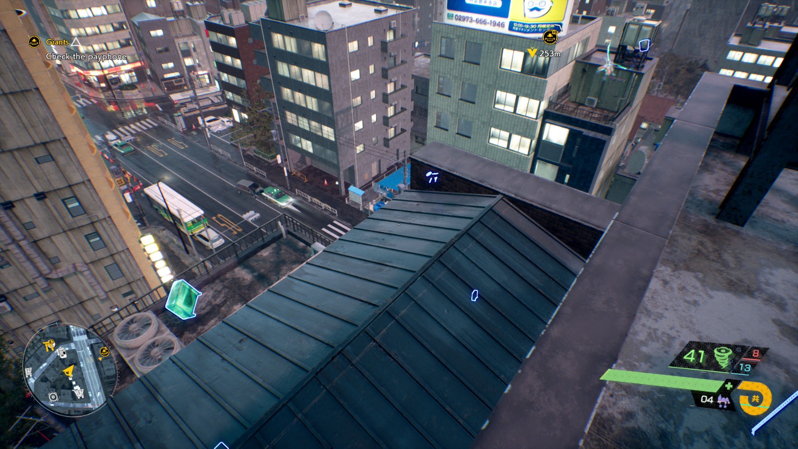 Ghostwire: Tokyo - Toyoi Shrine Location Guide - Neoseeker