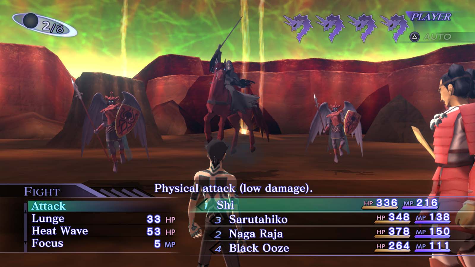 Red Rider - Shin Megami Tensei III Nocturne HD Remaster Walkthrough ...