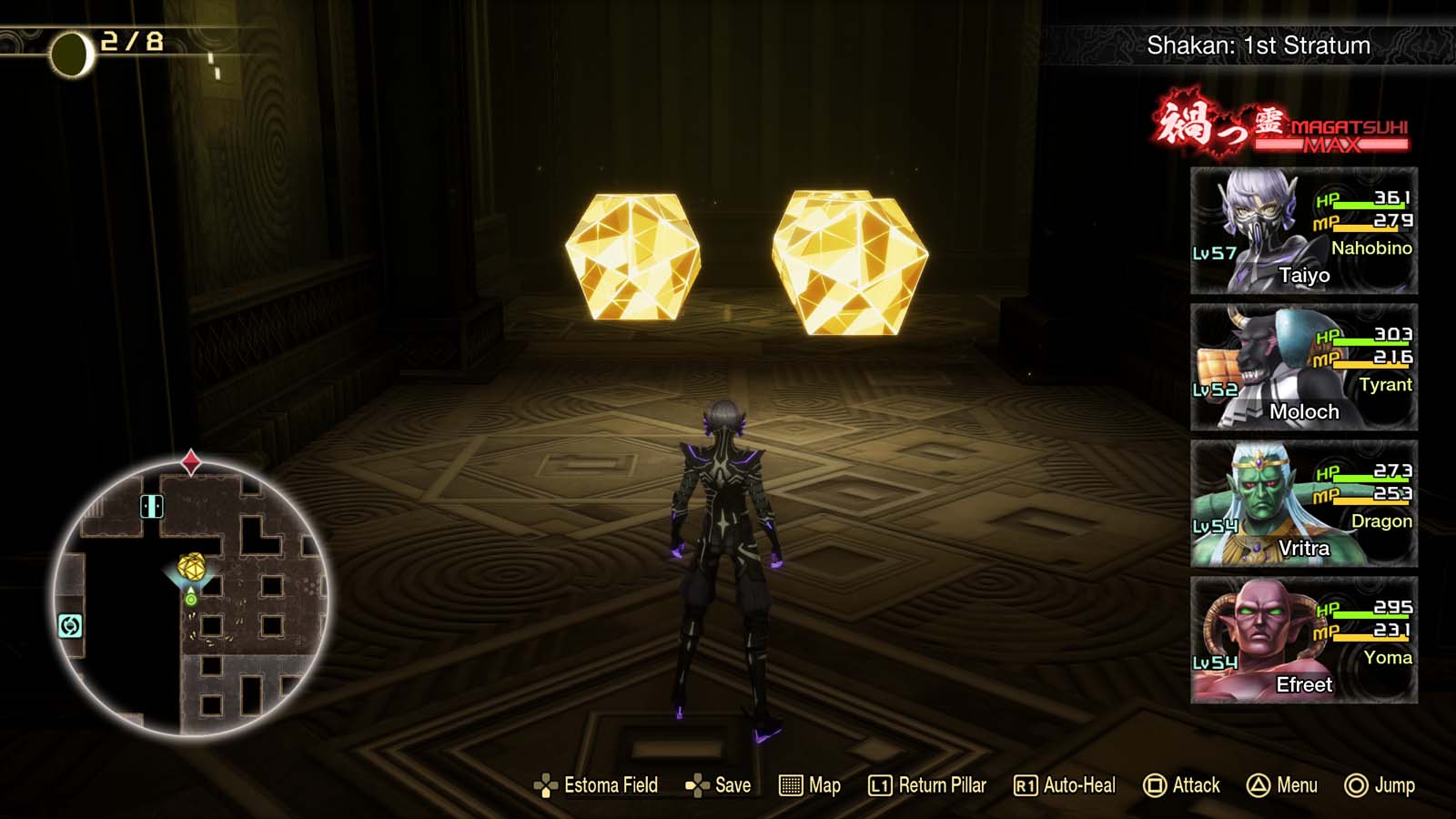 Chase Through Shakan Walkthrough - Shin Megami Tensei V: Vengeance ...