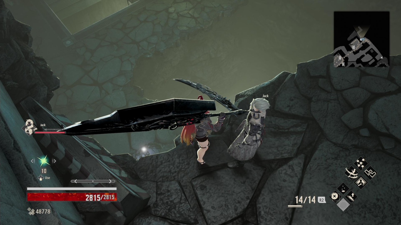 Memories of the Player - Code Vein Walkthrough - Neoseeker