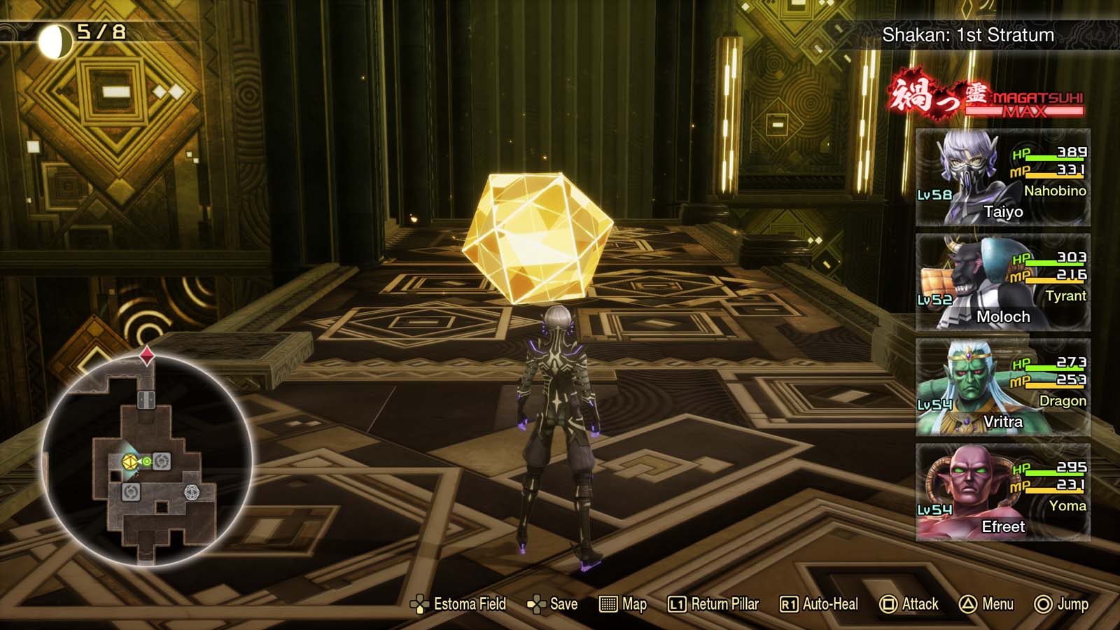 Chase Through Shakan Walkthrough - Shin Megami Tensei V: Vengeance ...