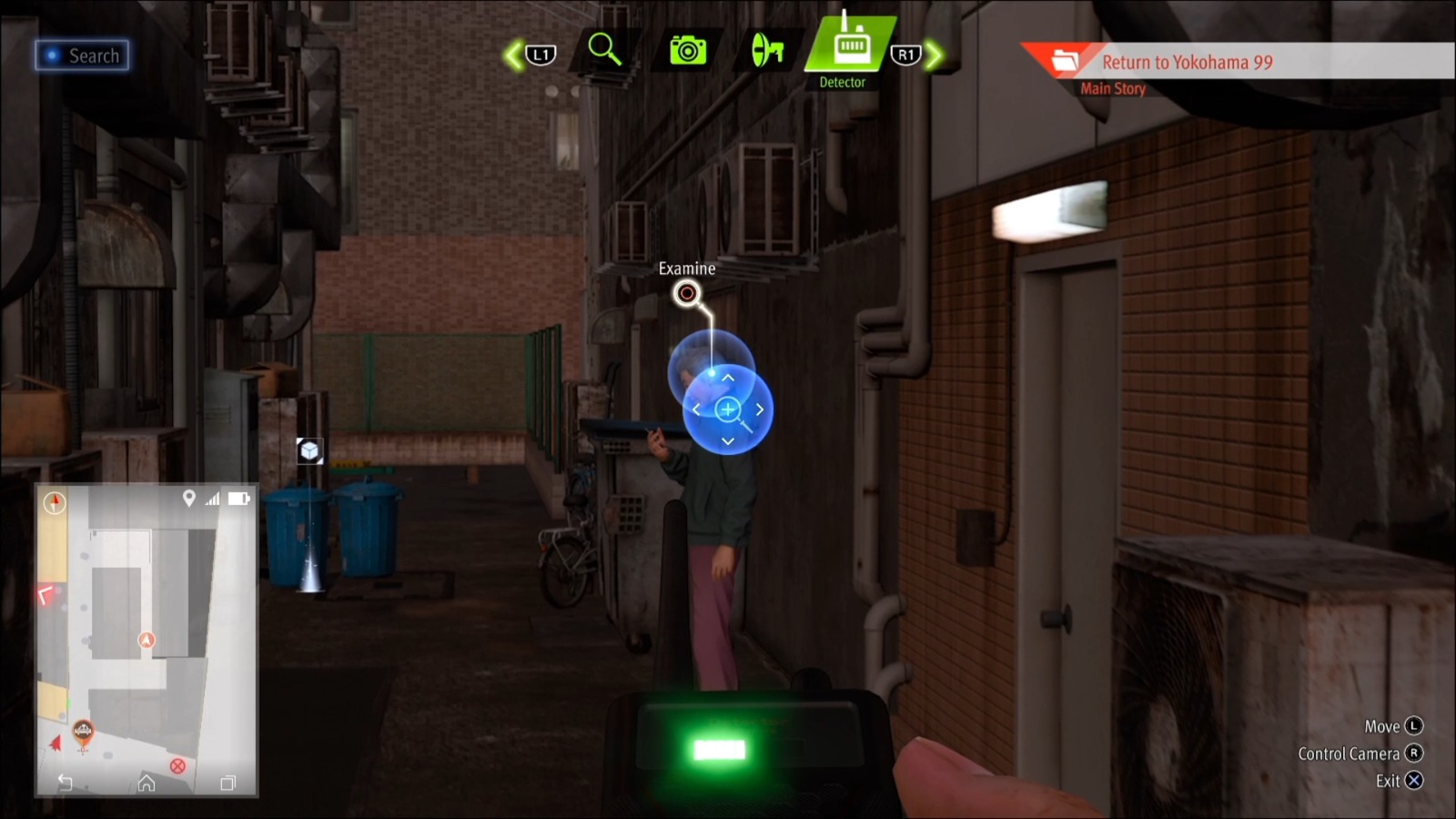 Dastardly Detective Case Series - Lost Judgment Walkthrough - Neoseeker