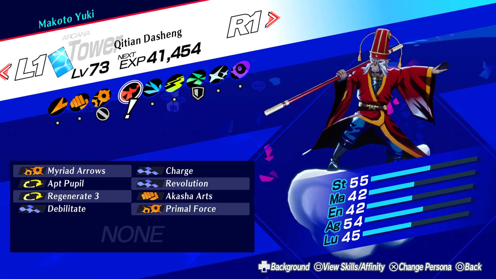 November Walkthrough - Persona 3 Reload - Neoseeker