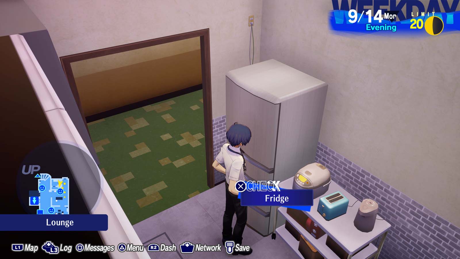 Requests Guide - Persona 3 Reload - Neoseeker