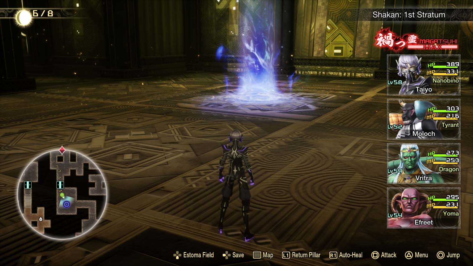 Chase Through Shakan Walkthrough - Shin Megami Tensei V: Vengeance ...