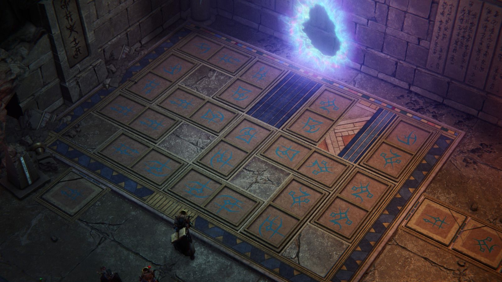 The Secrets of Creation walkthrough - Pathfinder: Wrath of the ...